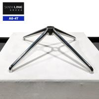China 720mm Diameter Aluminum Alloy Office Chair Base with 360 Degree Rotation for Enhanced Stability for sale