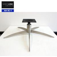China Stainless Steel Office Chair Base Replacement with 204mm Height and 300 Lbs Weight Capacity for Swivel Chairs for sale