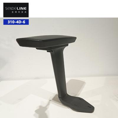 China Height Adjustable Office Chair Armrests with 360° Rotation and Ergonomic Design for Enhanced Comfort for sale
