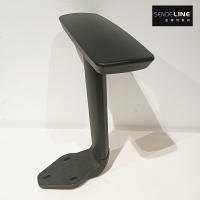 China Height Adjustable Office Chair Armrests with 360° Rotation and Ergonomic Design for Enhanced Comfort for sale