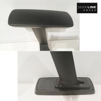 China Height Adjustable Office Chair Armrests with 360° Rotation and Ergonomic Design for Enhanced Comfort for sale
