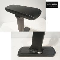 China 4D Plastic And PU Desk Chair Armrests Perfect For Business Space Offering Durable for sale
