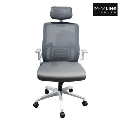 China Grey Backrest Office Swivel Chair with 200kg Max Weight Capacity and 640mm Five-Star Base for Enhanced Stability for sale