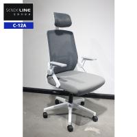 China Grey Backrest Office Swivel Chair with 200kg Max Weight Capacity and 640mm Five-Star Base for Enhanced Stability for sale