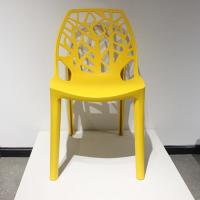 China Yellow Modern Plastic Chair Durable Lightweight Ergonomic Design For Office Dining Outdoor Seating And Commercial Spaces for sale