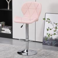 China Bar chair Customizable Options for Modern Bar Seating Applications and Interior Design Projects for sale