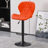 China Bar chair Customizable Options for Modern Bar Seating Applications and Interior Design Projects for sale