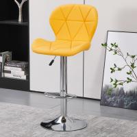 China Bar chair Customizable Options for Modern Bar Seating Applications and Interior Design Projects for sale