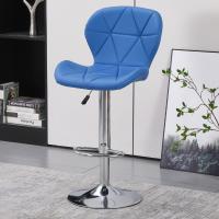 China Bar chair Customizable Options for Modern Bar Seating Applications and Interior Design Projects for sale