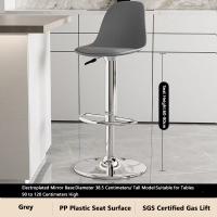 China Adjustable Height 60-80cm Bar Chair with 360° Rotation and Customizable Colors for Versatile Seating for sale