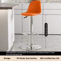 China Adjustable Height 60-80cm Bar Chair with 360° Rotation and Customizable Colors for Versatile Seating for sale