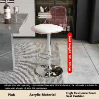 China Adjustable Height 60-80cm Bar Chair with 360° Rotation and Customizable Colors for Versatile Seating for sale