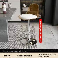 China Adjustable Height 60-80cm Bar Chair with 360° Rotation and Customizable Colors for Versatile Seating for sale
