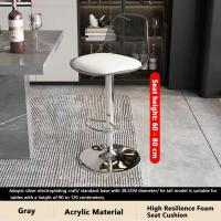China Adjustable Height 60-80cm Bar Chair with 360° Rotation and Customizable Colors for Versatile Seating for sale