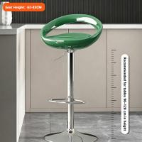 China Premium Bar Stool Accessories with 360° Rotation, Height Adjustment, and Multiple Color Options for sale