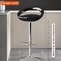 China Premium Bar Stool Accessories with 360° Rotation, Height Adjustment, and Multiple Color Options for sale