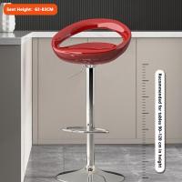 China Premium Bar Stool Accessories with 360° Rotation, Height Adjustment, and Multiple Color Options for sale