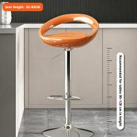 China Premium Bar Stool Accessories with 360° Rotation, Height Adjustment, and Multiple Color Options for sale