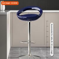 China Premium Bar Stool Accessories with 360° Rotation, Height Adjustment, and Multiple Color Options for sale