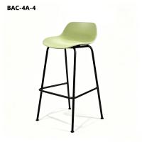 China Height Adjustable Bar Stool with Customizable Colors and Durable Iron Frame for Restaurant and Bar Seating for sale