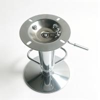 China Bar Stool Base with 515-775mm Height Adjustment, 360° Rotation, and Durable Iron Construction for Leisure Venues for sale