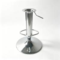 China Bar Stool Base with 515-775mm Height Adjustment, 360° Rotation, and Durable Iron Construction for Leisure Venues for sale