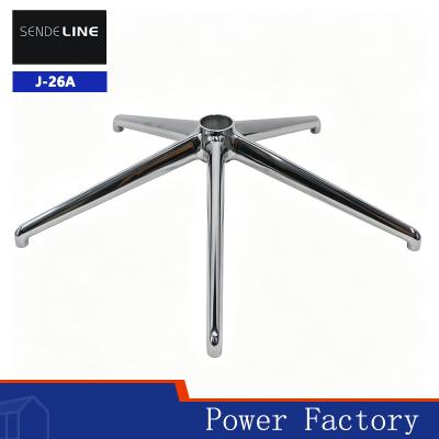 China Polished Aluminum Alloy Five-star Feet Office Chair Metal Base with 700mm Diameter and 162mm Height for sale