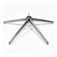 China Polished Aluminum Alloy Five-star Feet Office Chair Metal Base with 700mm Diameter and 162mm Height for sale