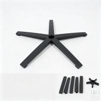 China Detachable Five-Star Chair Base with 700mm Diameter and 1136KG Static Pressure for Office Swivel Chairs for sale