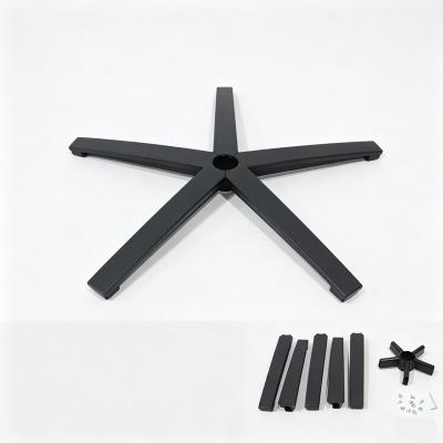 China Detachable Five-Star Chair Base with 700mm Diameter and 1136KG Static Pressure for Office Swivel Chairs for sale