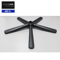 China Matte Black Powder Coating 5 Star Office Chair Base Replacement Swivel Chair Base for sale