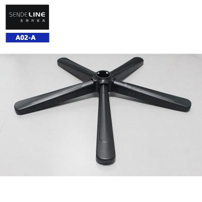 China Matte Black Powder Coating 5 Star Office Chair Base Replacement Swivel Chair Base for sale