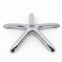 China 750mm Chrome Steel 5-Star Office Chair Base for Swivel Chair Base Replacement for sale