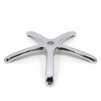 China 750mm Chrome Steel 5-Star Office Chair Base for Swivel Chair Base Replacement for sale