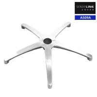 China Die-cast Aluminum Alloy Office Chair Base Replacement with 300 Lbs Weight Capacity and One-piece Molding Swivel Chair Base for sale