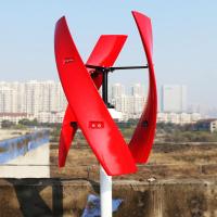 China VWAT Vertical Axis Wind Turbine 2KW 3KW 48V 96V Vertical Wind Turbine Types for sale