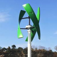 China Permanent Magnet Generator Vertical Axis Wind Turbine VWAT 2KW 3KW 48V 96V IP54 With Curved Blade Deisgn for sale
