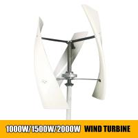China Small Vertical Wind Turbine 1KW 2KW 24V 48V Vertical Wind Turbine for sale
