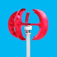 China 50W 100W Low Wind Speed Vertical Wind Turbine Generator 200W 400W 12V 24V R Type for sale