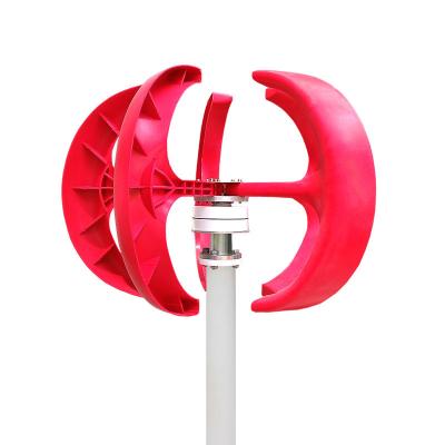 China 50W 100W Low Wind Speed Vertical Wind Turbine Generator 200W 400W 12V 24V R Type for sale