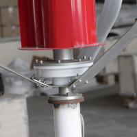 China 12V 24V Vertical Wind Generator 400W Vertical Wind Turbine For Home Use for sale