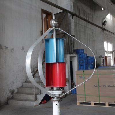 China IP54 Q Wind Turbine 12V 24V 200W Vertical Wind Turbine Generator With Curved Blade for sale