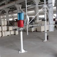China 120V 220V Q Type Permanent Magnet Wind Generator 5KW Low Speed Permanent Magnet Wind Turbine for sale