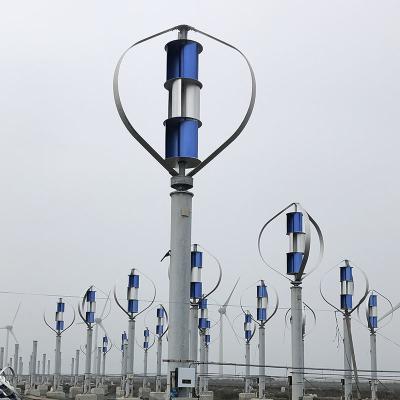 China Q Type Wind Turbine Green 24V 48V 800W Vertical Wind Turbine Generator IP54 for sale