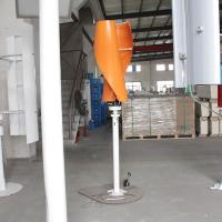 China Off Grid Spiral Wind Turbine 24V 400W Wind Turbine For Low Wind Speed for sale