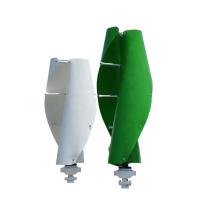 China 400W 600W Spiral Wind Turbine 12V 24V Small Wind Turbine Works At Low Wind Speeds for sale
