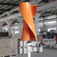 China IP54 Spiral Wind Turbine 12V 24V 400W Vertical Wind Generator for sale