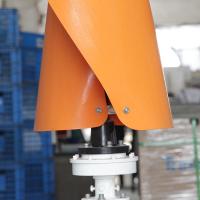 China 12V 24V Vertical Axis Wind Turbine Blade Design 600W 800W Vertical Access Turbine for sale