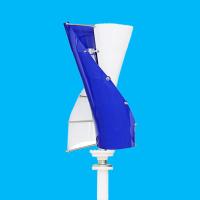 China Low Cut In Speed Wind Turbine 24V 48V 1000W Vertical Axis Wind Mill for sale