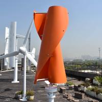China Off Grid Spiral Wind Turbine 24V 400W Wind Turbine For Low Wind Speed for sale